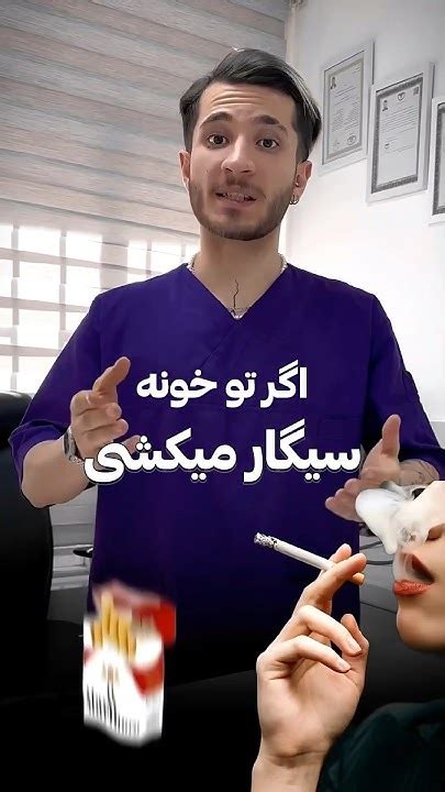 ۱عصبانی‌شدن ۲کم‌اشتهایی ۳بی‌قراری ۴پریشون‌بودن دامپزشکی دامپزشک