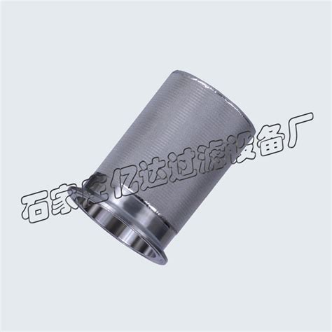 钛棒滤芯 钛滤芯 不锈钢滤芯 金属滤芯 烧结滤芯 钛曝气 过滤器 石家庄祥恒净化设备有限公司