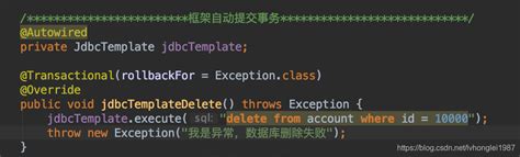 深入理解spring事务原理，手动实现事务提交和回滚 spring jdbctemplate 手动控制事务提交与回滚 csdn博客