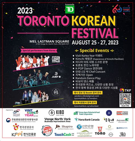 토론토한인대축제 Toronto Korean Festival K Pop Times
