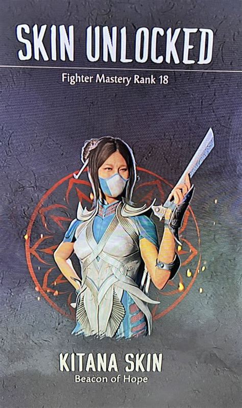 Titan Kitana Mk1 Unlocked 1 By Tigerlover07 On Deviantart