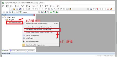 Stm32f103c8芯片流水灯stm32f103c8 神光 Csdn博客