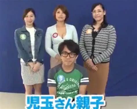 Whats The Code For This Japanese Porn Gameshow Episode Please Rpornid