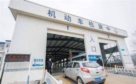 继取消1年2审之后，汽车年检又迎来“3加、6减”调整！车主要知晓！搜狐汽车搜狐网