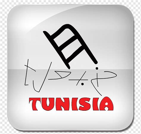 Brand Logo Technology Technology Angle Electronics Text Png Pngwing