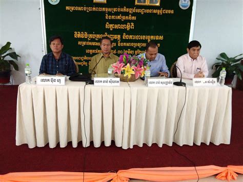 ថ្ងៃព្រហស្បតិ៍ ១៣កើត ខែចេត្រ ឆ្នាំរកា នព្វស័ក ព ស ២៥៦១ ត្រូវនឹងថ្ងៃទី ២៩ ខែមីនា ឆ្នាំ ២០១៨ លោក