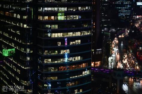 Linkedin Sangjin Ahn 페이지 우리는 하루 2시간 반을 가짜노동에 허비하고 있다 한국일보