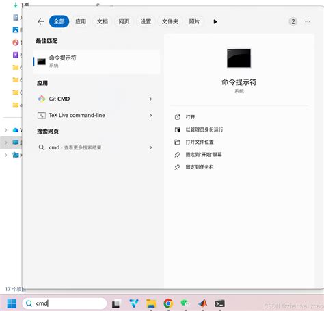 Scip求解器windows安装scip求解器安装 Csdn博客