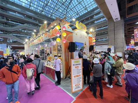世貿年貨大展彰化館 彰化好禮搶好康