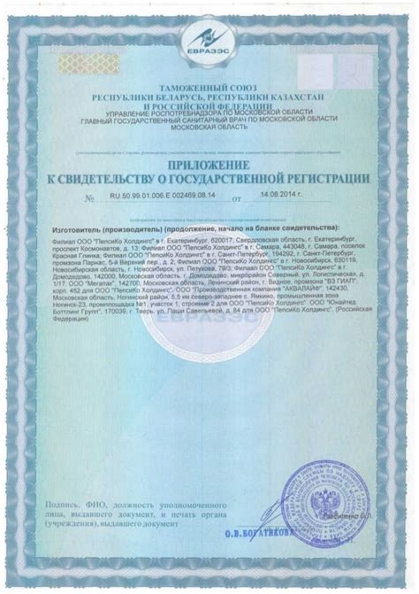 Вода Аква Минерале (Aqua Minerale) 2 литра, газ, пэт, 6 шт. в уп ...