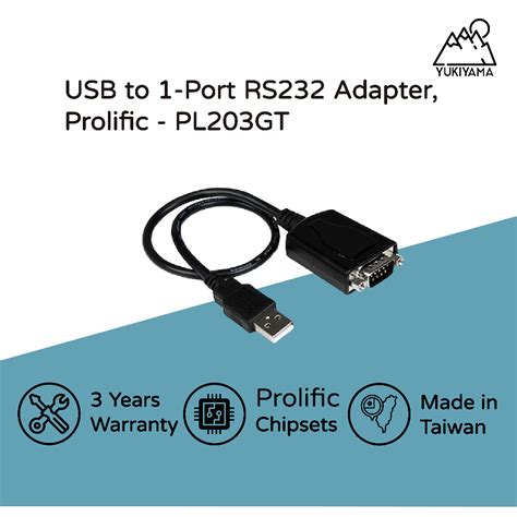 【台製隔日到貨】usb轉rs232串口傳輸線 轉db9公 Serial Com埠 台廠prolific晶片 1 8米 蝦皮購物