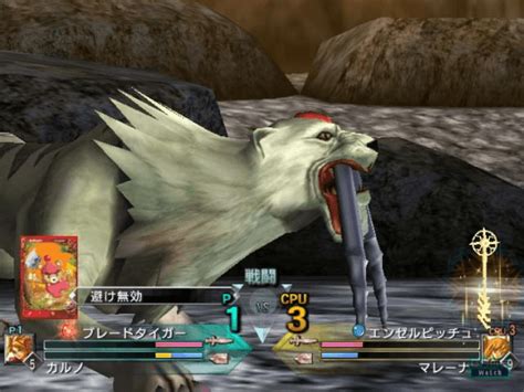 The Key Of Avalon Images Launchbox Games Database