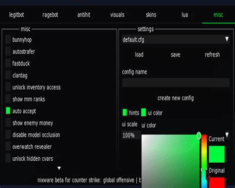 Nixware чит для CS GO