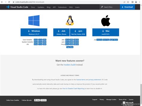 Vscode