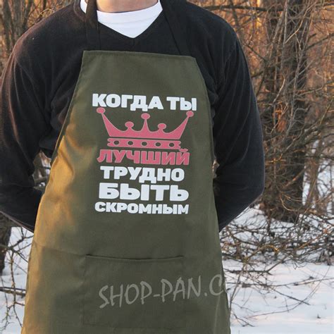 Фартух оливковий рейнар з вашим принтом