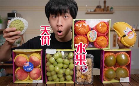 网红麻辣圈圈肠，一口爆汁。 Bilibilib站无水印视频解析——yiuios易柚斯