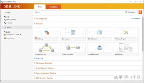 Matlab的simulink使用及实例 知乎