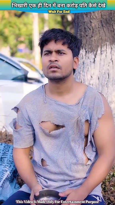 😱 भिखारी बना 41 करोड़ का मालिक Mini Woodtoy Woodworking Art Skills