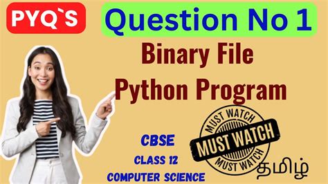 Effective Strategies For Binary File Exam 5 Mark Questions Sqp Pyqs Data File Handling