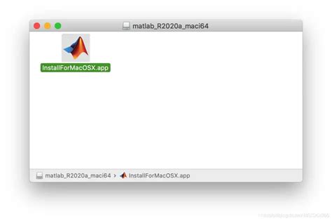 Matlab R2020a版安装下载详细操作步骤【matlab 140期】matlab2020下载及安装教程 Csdn博客