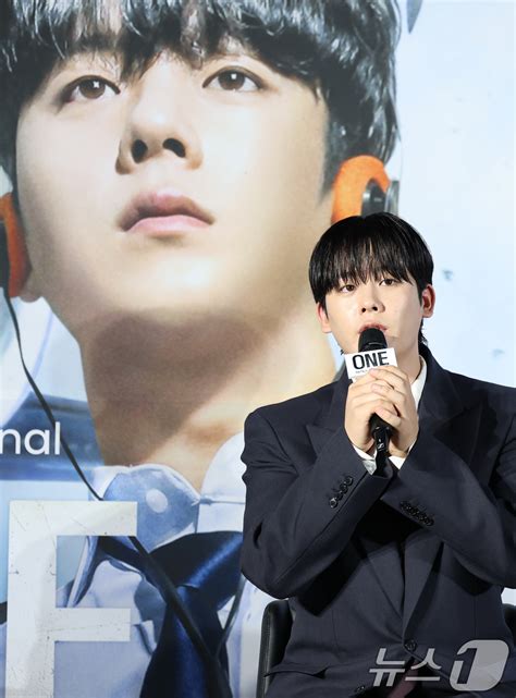 One 하이스쿨 히어로즈 이정하 뉴스1