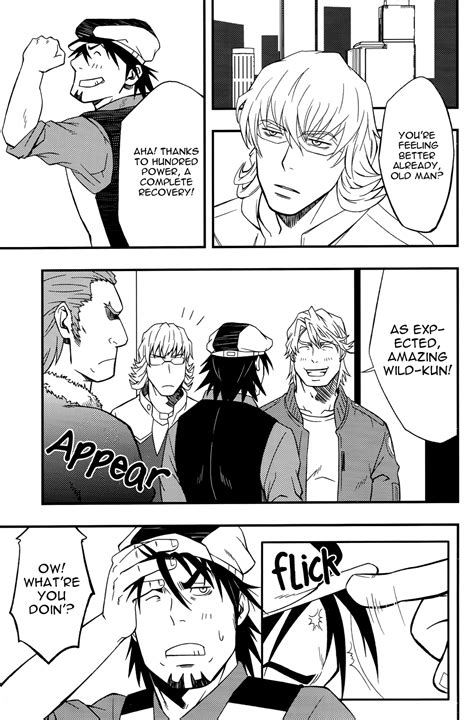 Gai Mizuki Rycanthropy Tiger Bison Good Luck And Good Night Read Bara Manga Online