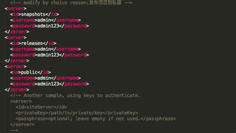 Nexus仓库搭建及配置详解 知乎