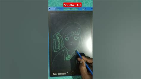 सिंपल स्केच Youtube