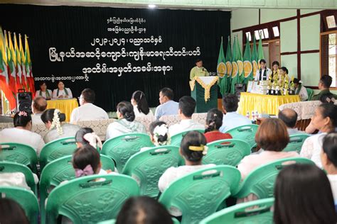 လားရှိုးမြို့တွင် မြို့နယ်အဆင့် ကျောင်းကျန်းမာရေးသီတင်းပတ်လှုပ်ရှားမှု အထိမ်းအမှတ်အခမ်းအနား ကျင