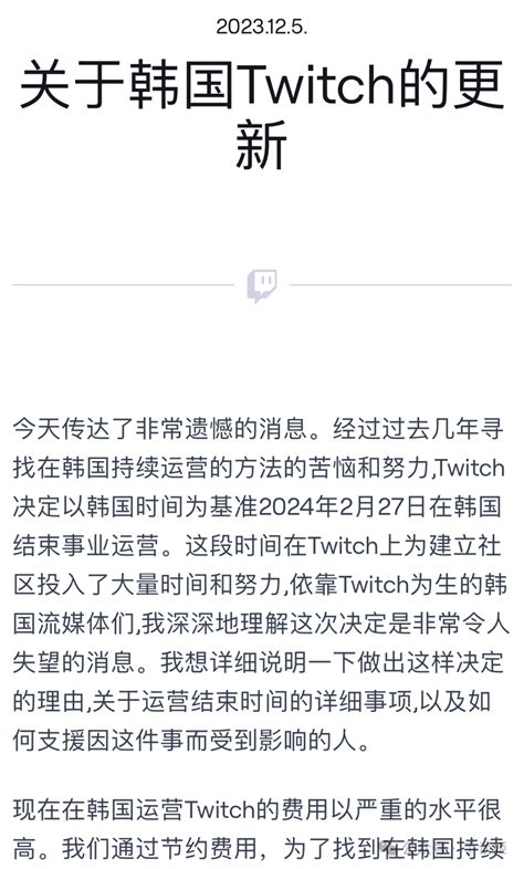 直播平台退出韩国前夕大批主播播放成人内容 知乎