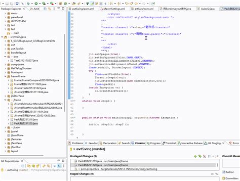 Javaawtswing的jframe的pack方法容器适配子组件大小笔记231220swing Pack Csdn博客