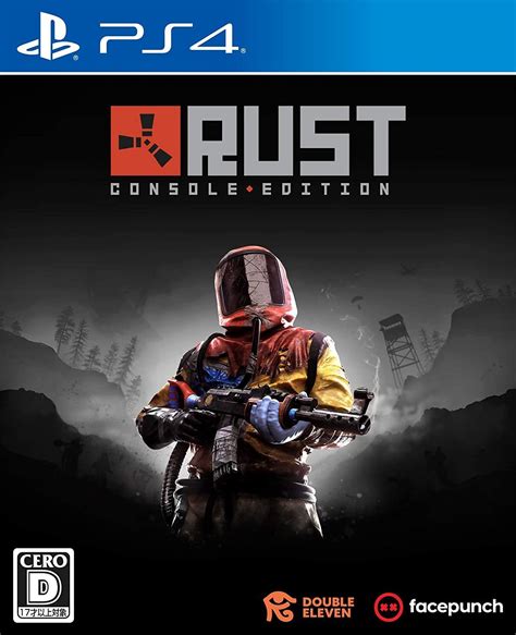 Rust Box Shot For PC GameFAQs