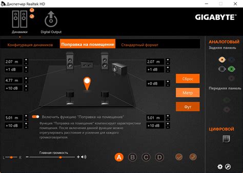 The Ultimate Realtek Hd Audio Driver Mod For Windows 10 Page 75 Techpowerup Forums