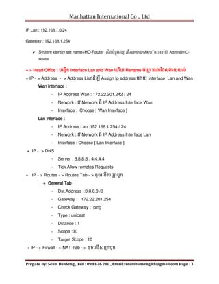 Configure Mikrotik Khmer Pdf