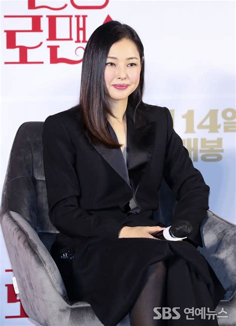 E포토 이하늬 킬링 로맨스 킬링 미소