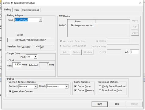 解决stm32 stlink utility——programming error 0x08000000 问题 程序员大本营