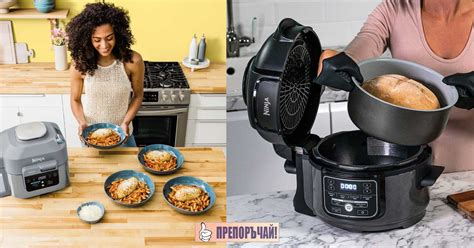 Еър фрайър Тефал Топ 10 най добри модели Мнения Мнения и отзиви