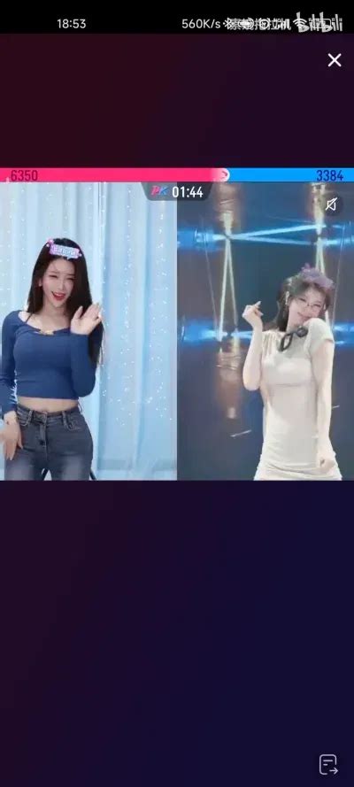Media哔哩哔哩bilibili 2 Swg3pmhs Sexkbj
