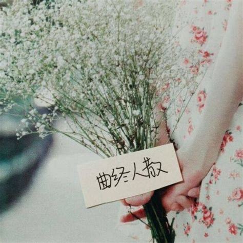 粤语等你等到心痛孤孤单单的我有点冻 歌单列表 爱听音乐网