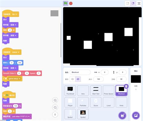 多人对战 小虎鲸scratch资源站《坦克大战联机版》上线 小虎鲸scratch资源站