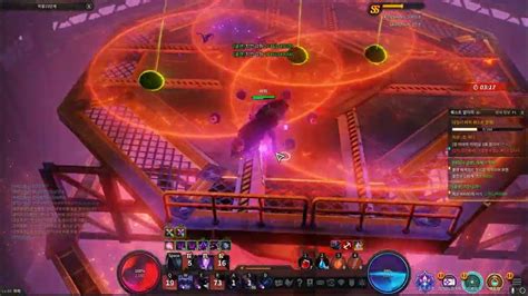 그림자의왕 스키드로 기억 Youtube