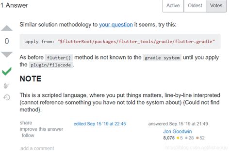 Flutter项目报错：could Not Find Method Flutter For Argumentscould Not