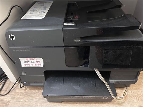 20만원대 가성비 레이저 복합기 추천 삼성 컬러 레이저 프린터 스캔 카피