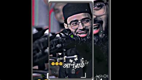 Arif Ahamed And Video Please Bor Subscribe Me Youtube