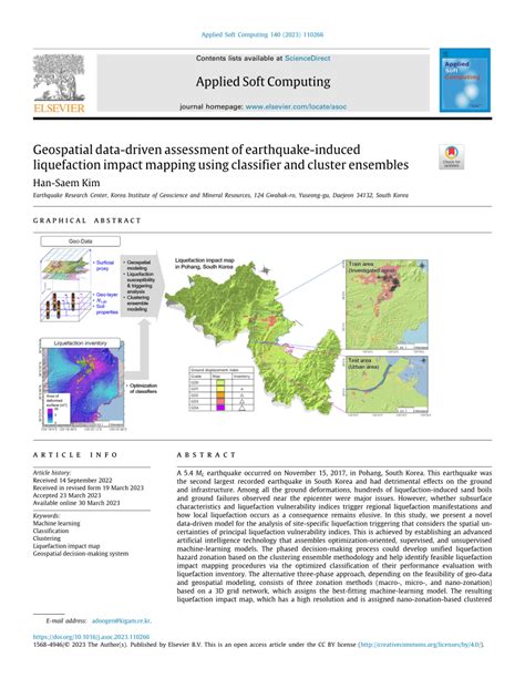 pdf geospatial data driven assessment of earthquake induced