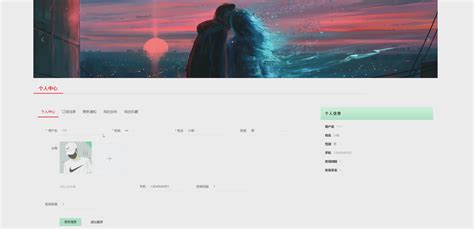 基于SpringBoot Vue的动漫网站 计算机源码 软件工程专业源码成品 小熊源码网