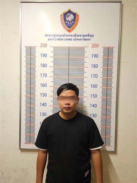 ឃាត់ខ្លួនភ្នាក់ងារទារប្រាក់កម្ចីអនឡាញខុសច្បាប់ចំនួន៣រូប បញ្ជូនទៅតុលាការ សារព័ត៌មាន នគរវត្ត