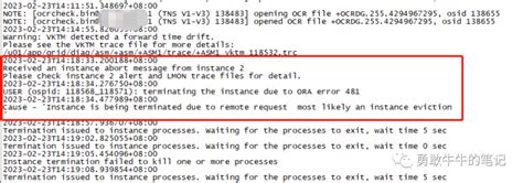 Oracle Rac集群主机重启问题分析rac的启动日志 Csdn博客