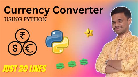 Usd To Inr Currency Converter Using Python 💸 A Simple Guide Project Maker