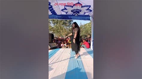 দে লারা চিনি ছাড়া 😝 Youtube